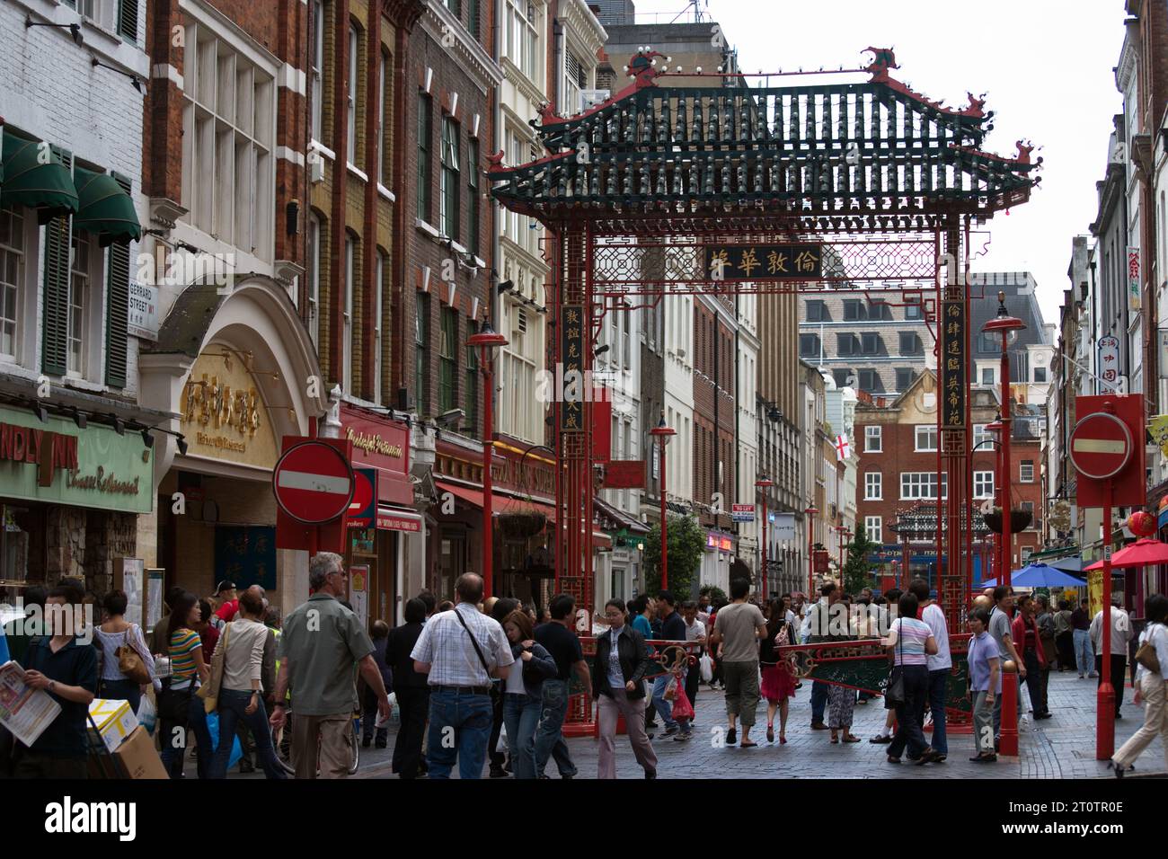 Soho chinatown hi-res stock photography and images - Alamy