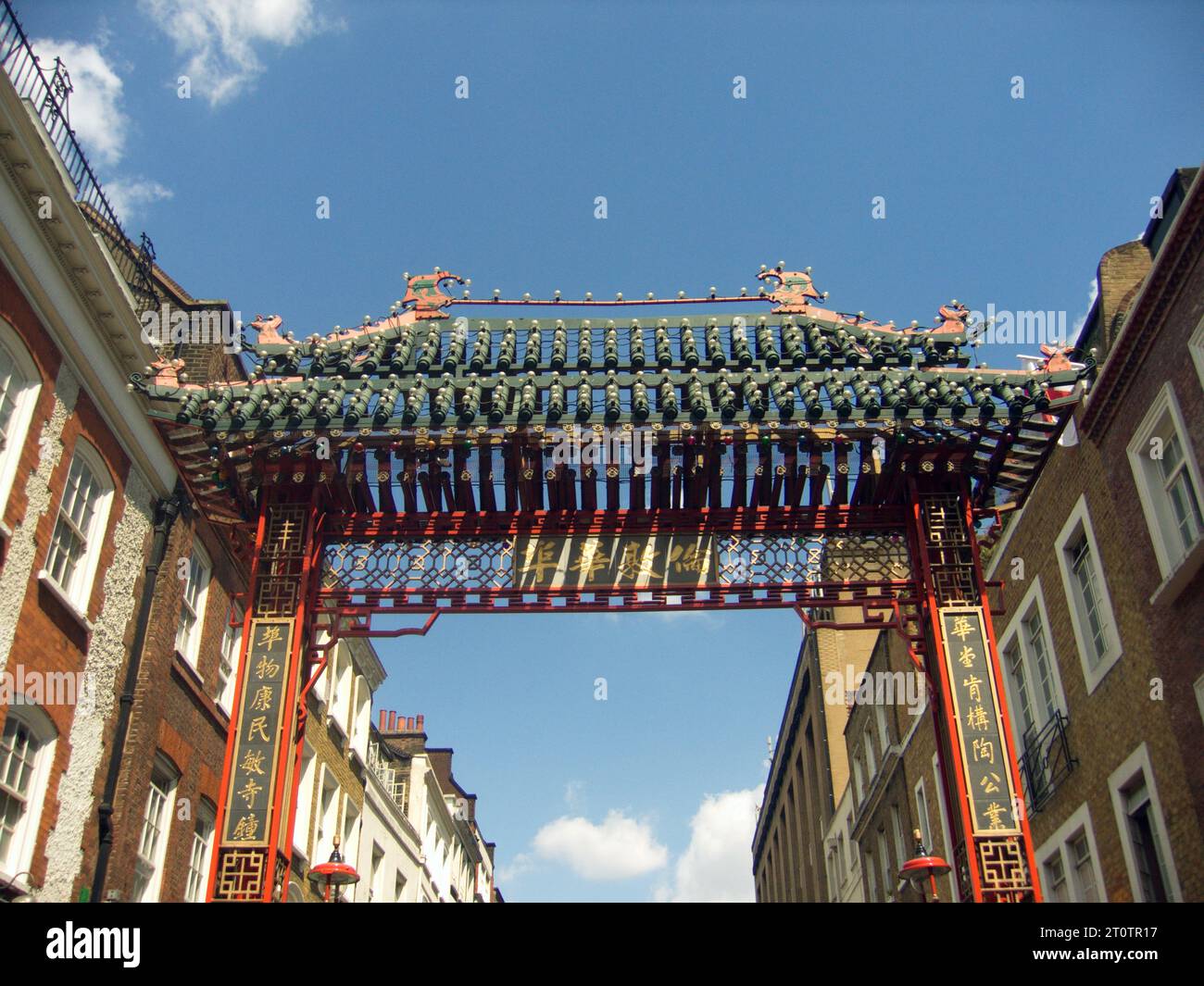 Chinese arch london hi-res stock photography and images - Alamy