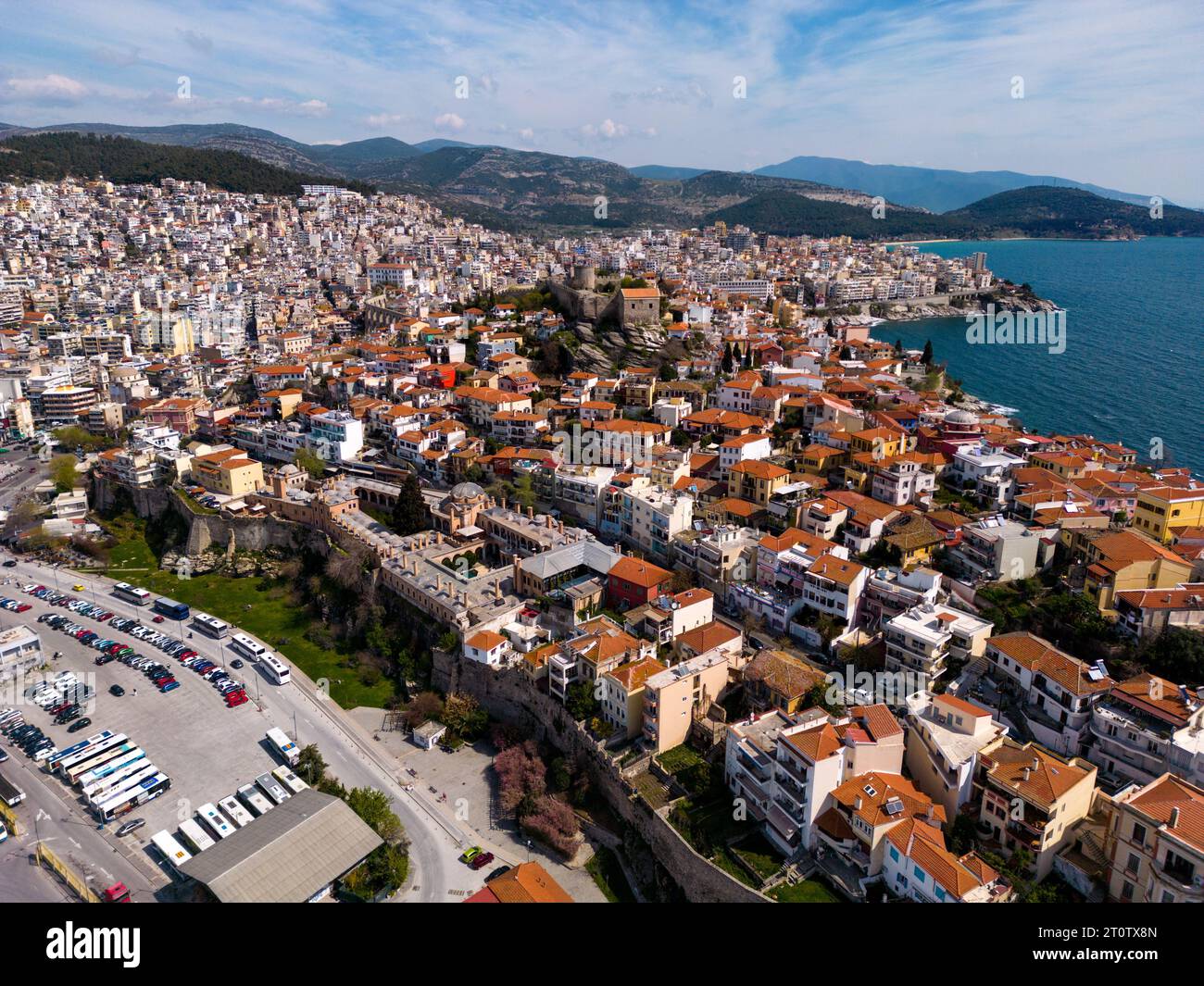 Kavala is a picturesque city located in northeastern Greece, known for ...