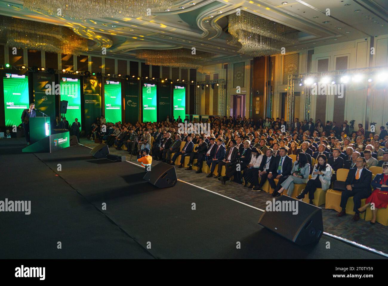 Mongolian mining week 2023 hi-res stock photography and images - Alamy