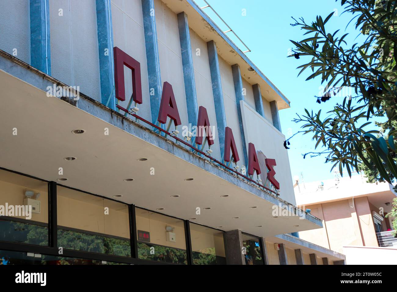 Pallas 5 Cinemas center front entrance for the movie theater in Rhodes ...