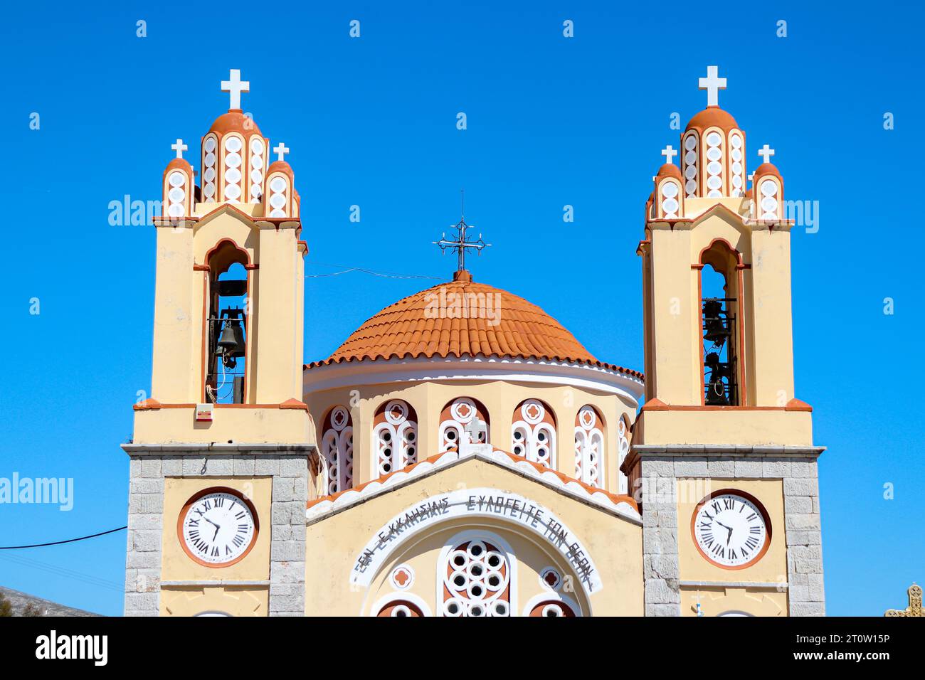 Hexadecimal dome hi-res stock photography and images - Alamy