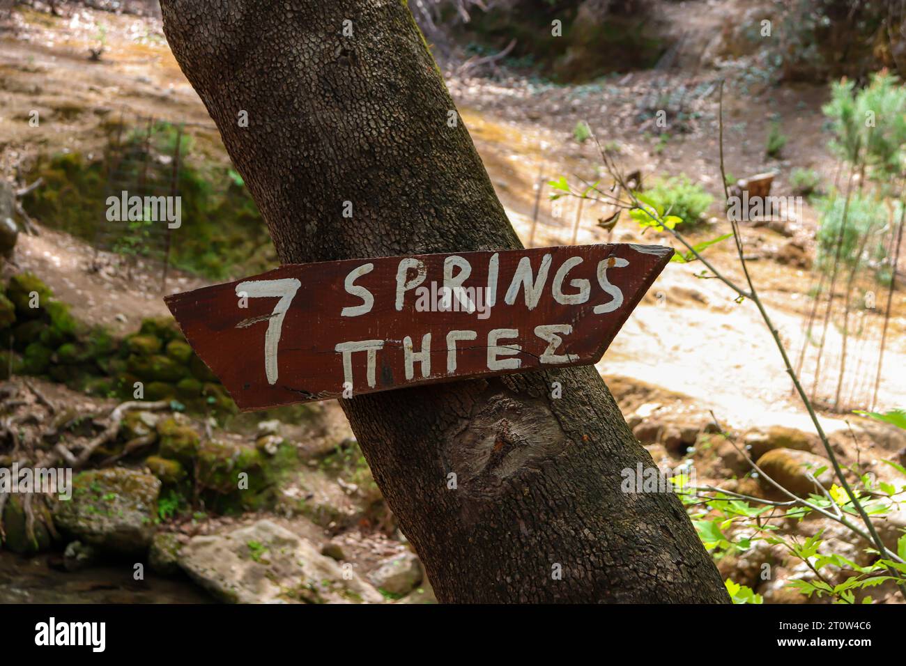 Seven Springs (Epta Piges) famous tourist attraction arrow direction ...