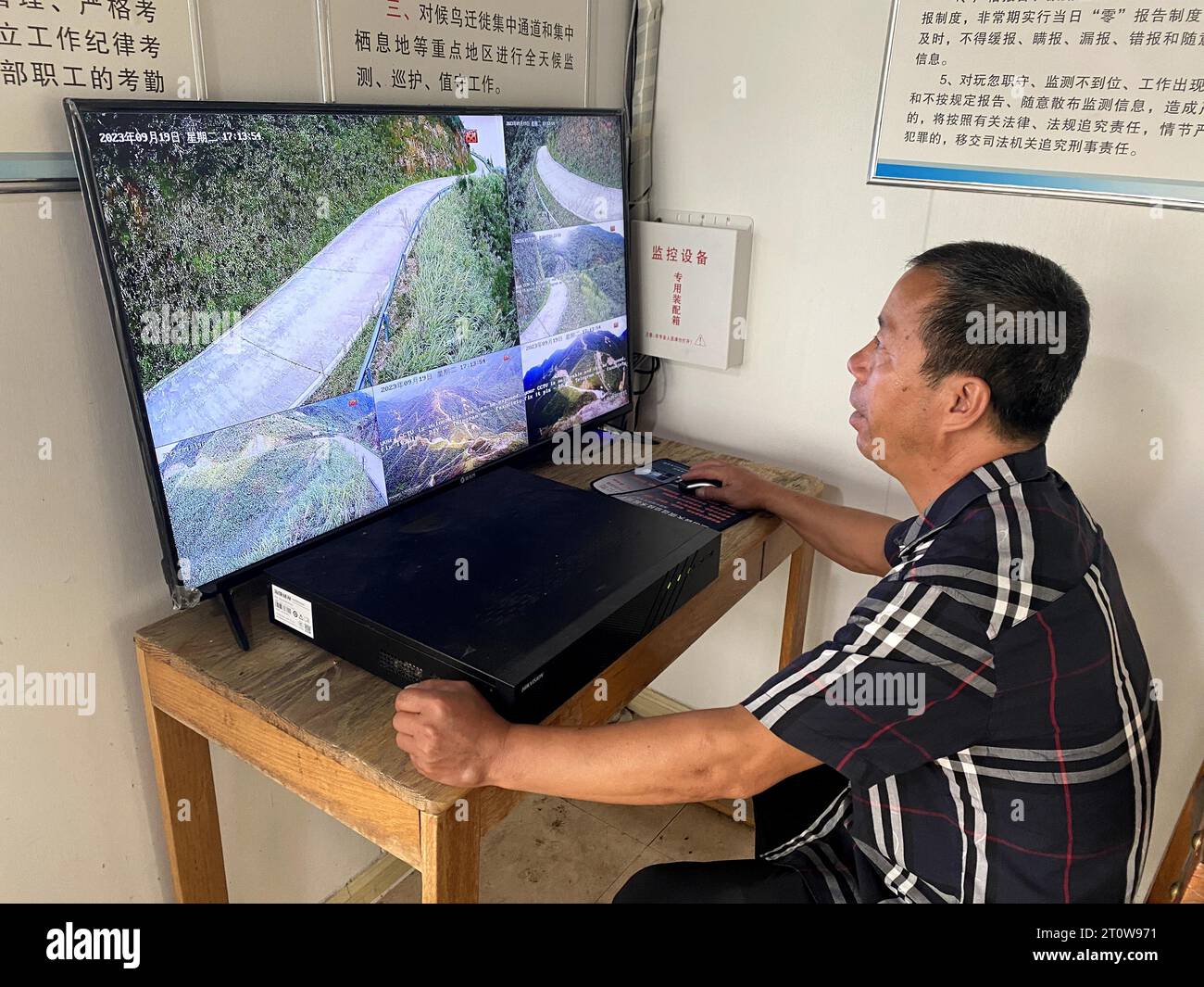 Migratory bird watching station hi-res stock photography and images - Alamy