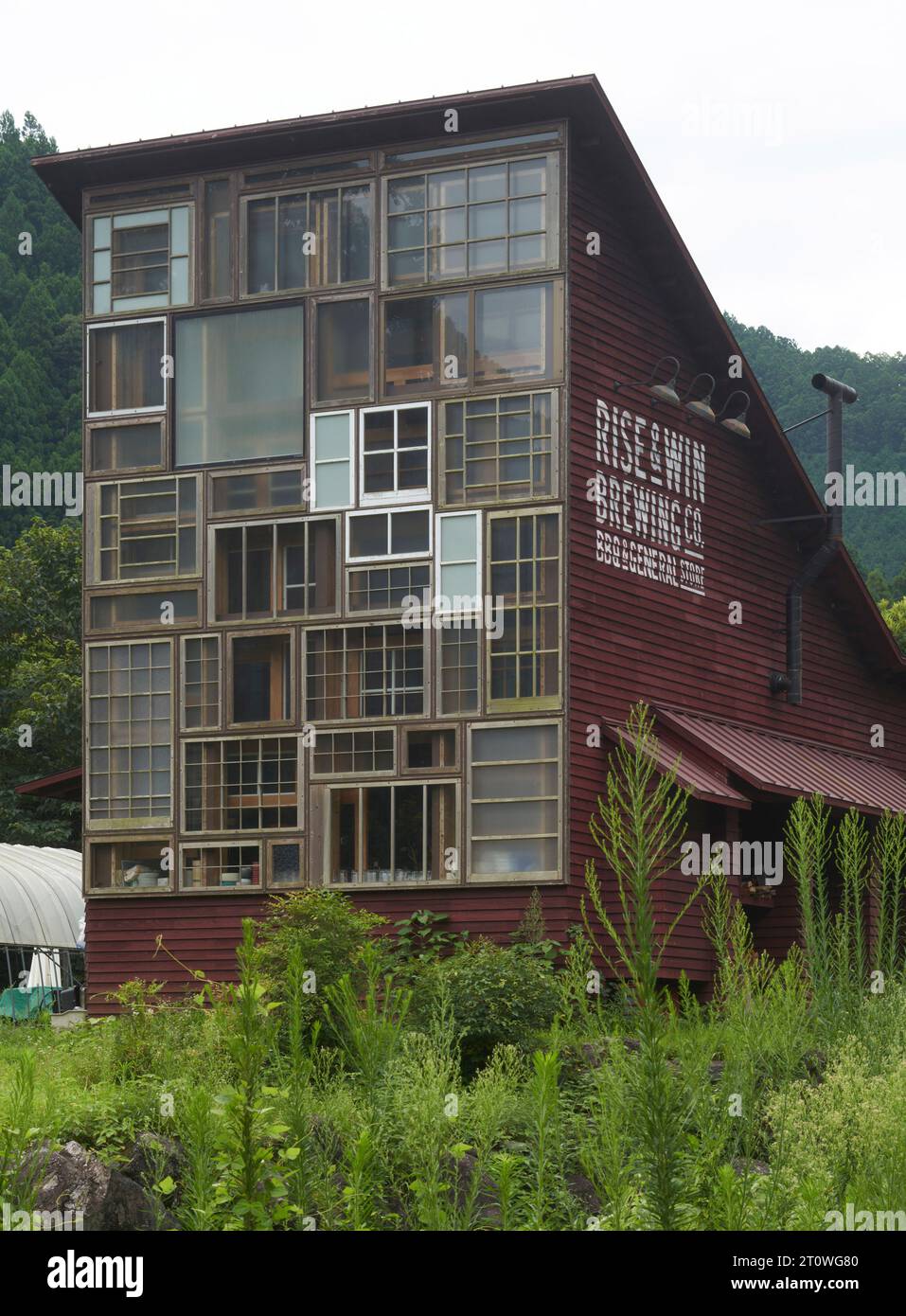 Kamikatz Public House. Kamikatsu Zero Waste Centre and Y hotel ...