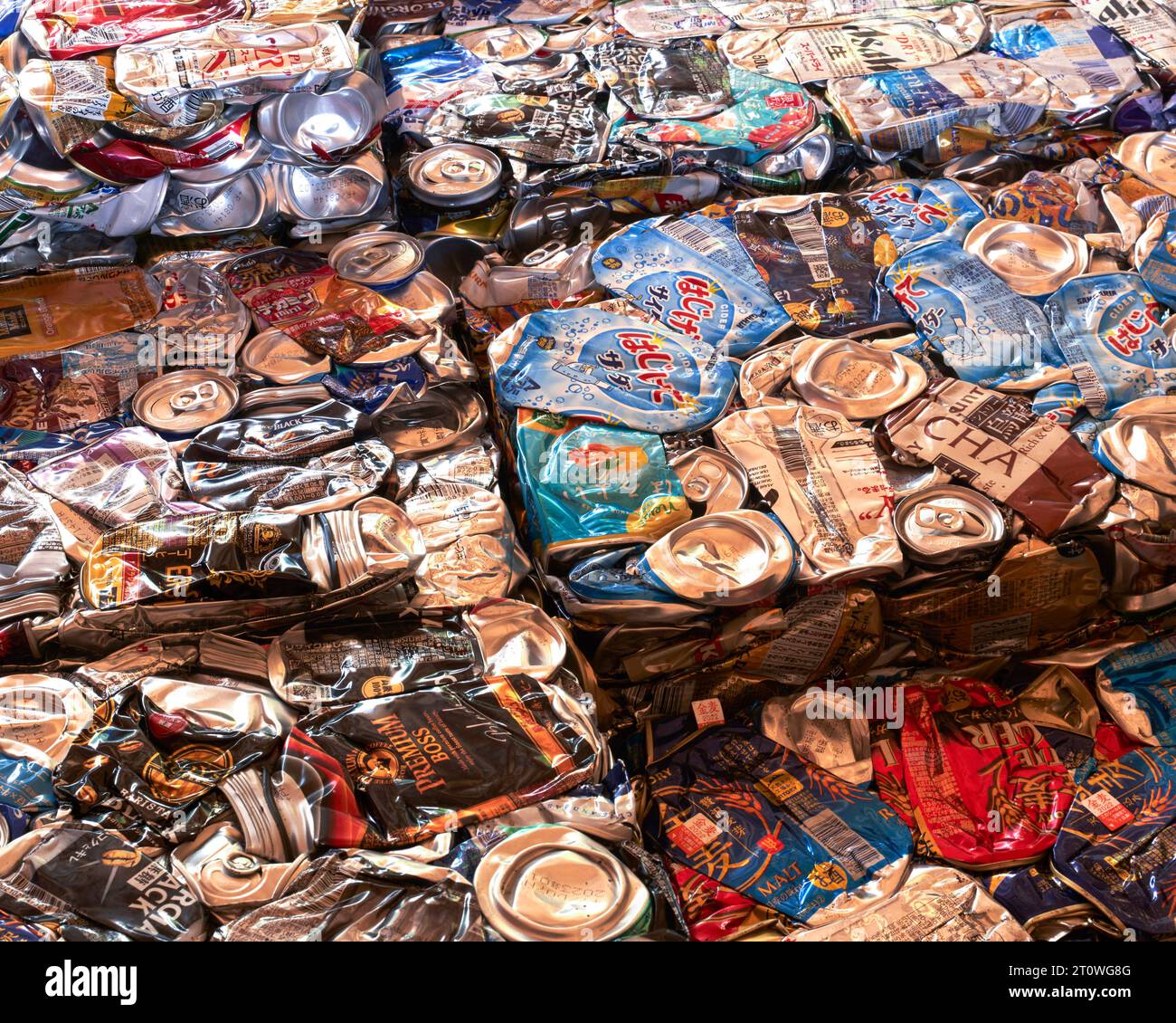 Kamikatsu zero waste center hi-res stock photography and images - Alamy