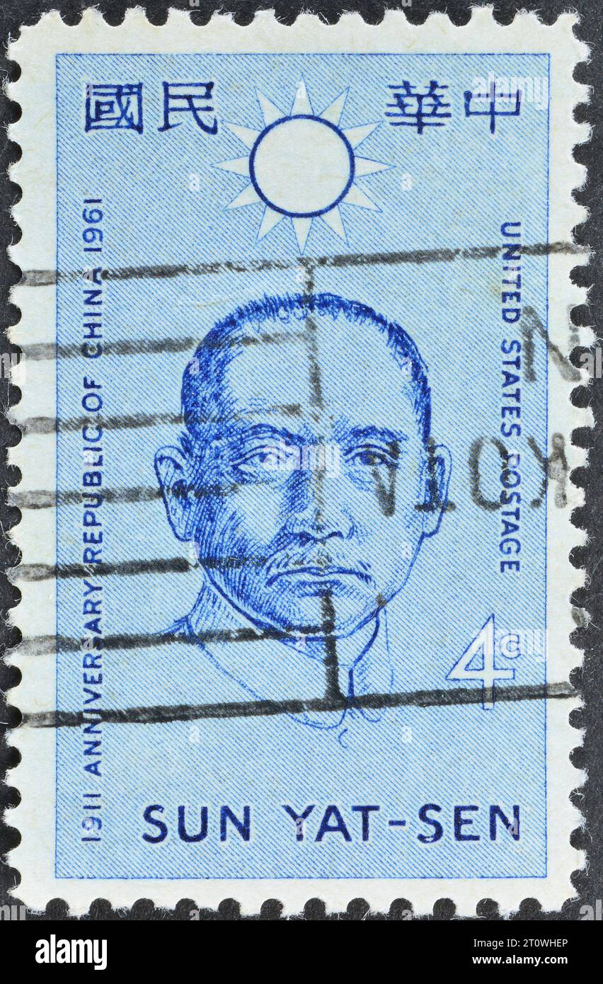 Cancelled postage stamp printed by USA, that shows portrait of Sun Yat ...