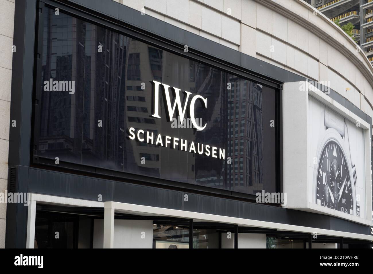 SHANGHAI, CHINA - OCTOBER 9, 2023 - IWC SCHAFFHAUSEN Watch flagship ...
