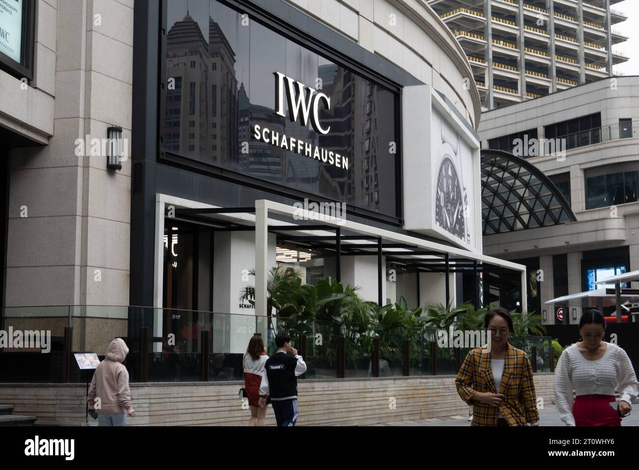 SHANGHAI, CHINA - OCTOBER 9, 2023 - IWC SCHAFFHAUSEN Watch flagship ...