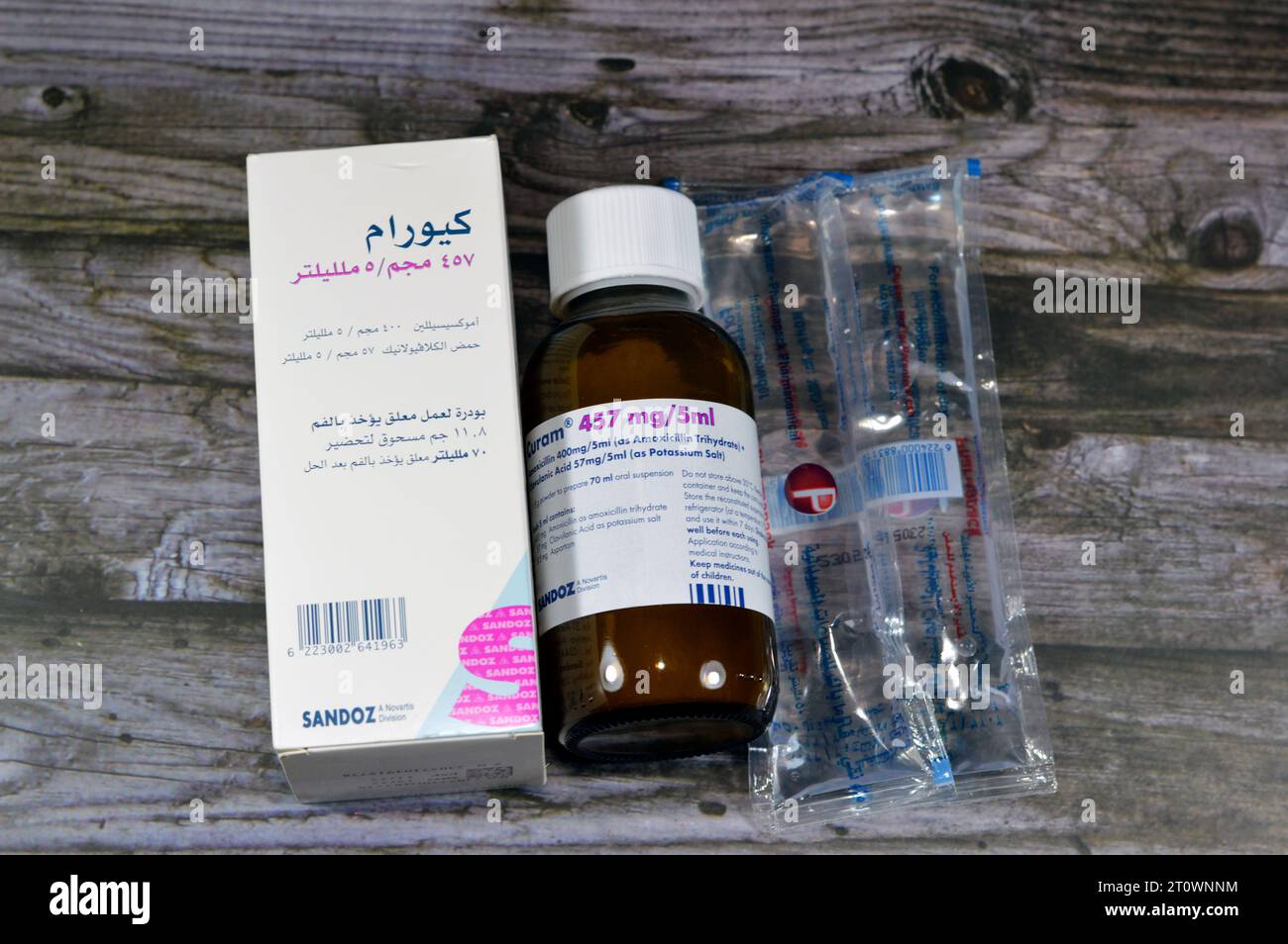 Cairo, Egypt, October 1 2023: Curam 457 mg per 5 ml (Amoxycillin 400 mg ...