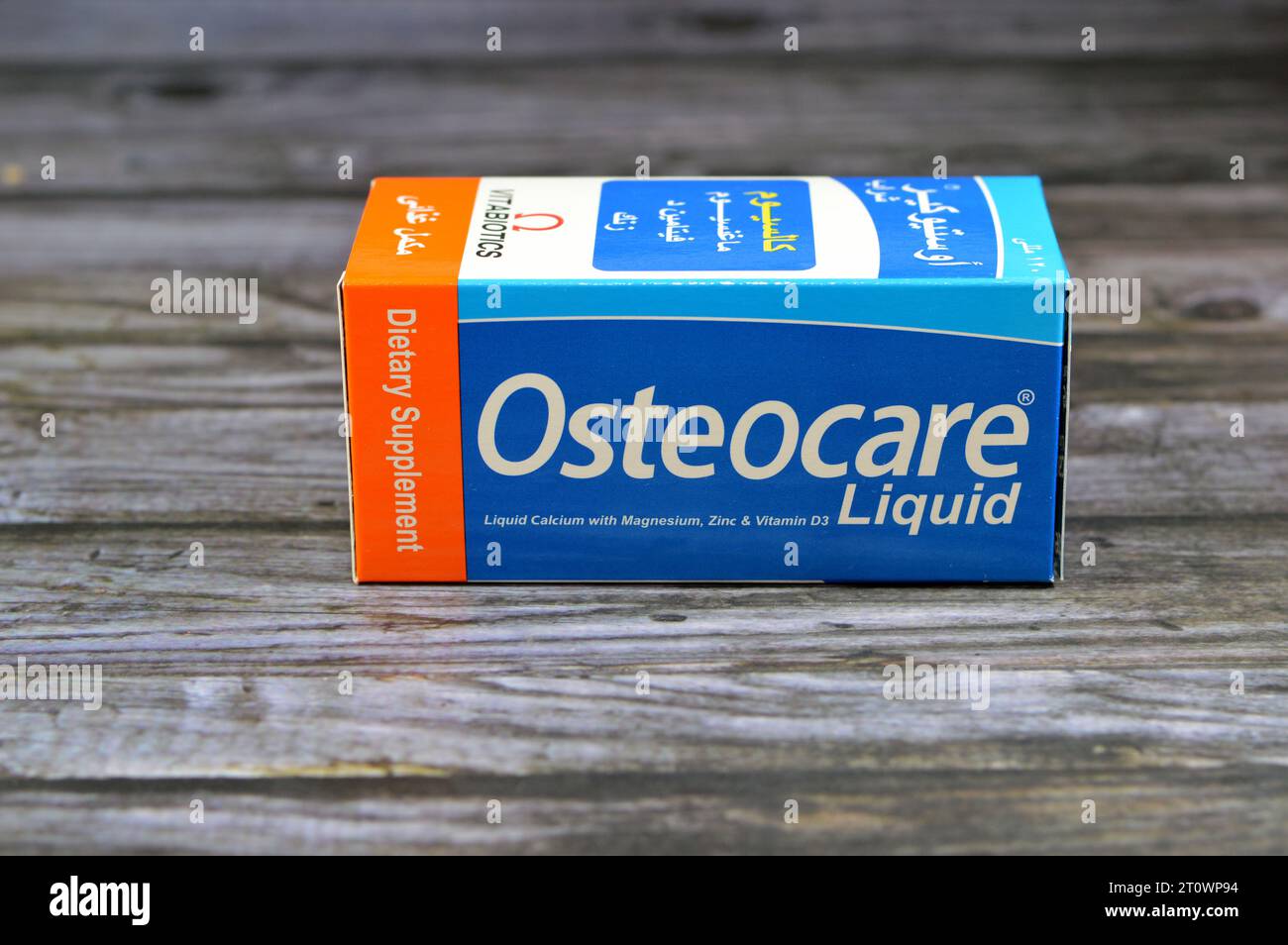 Cairo, Egypt, October 1 2023: Osteocare liquid syrup, Cacalium ...