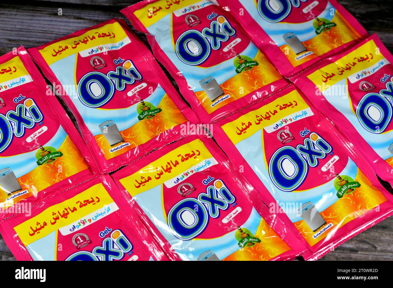 Cairo, Egypt, October 1 2023: Oxi detergent gel for regular washing ...
