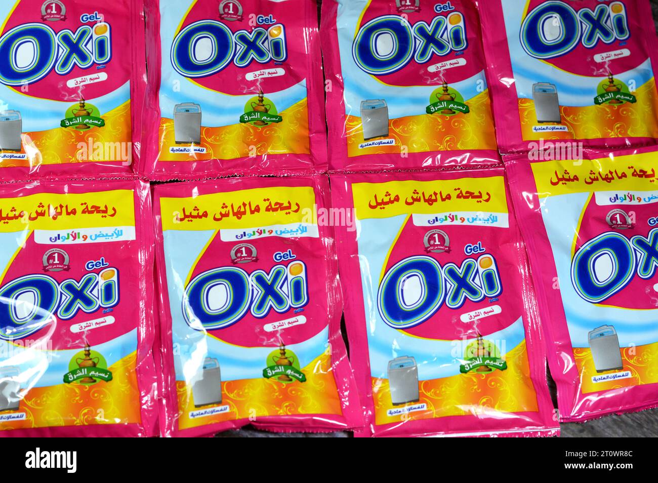 Cairo, Egypt, October 1 2023: Oxi detergent gel for regular washing ...