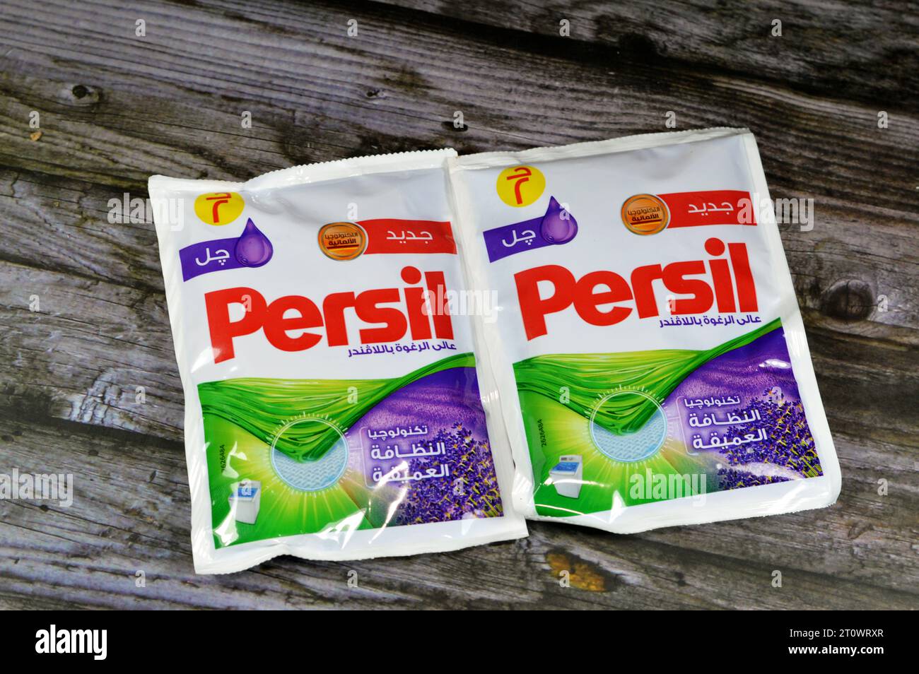Cairo, Egypt, October 1 2023: Persil detergent gel for regular washing ...