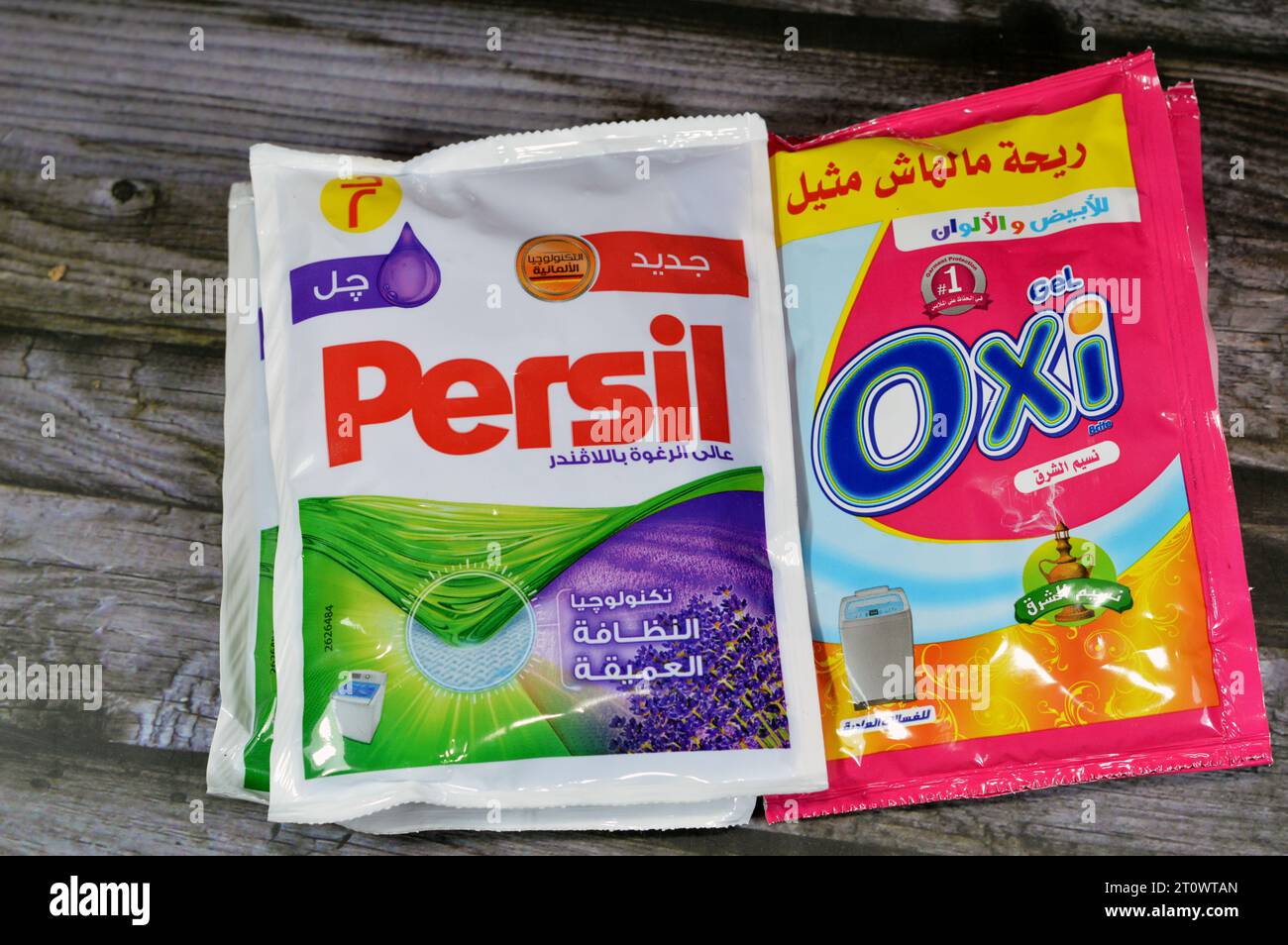 Cairo, Egypt, October 1 2023: Persil and Oxi detergent gels for regular ...
