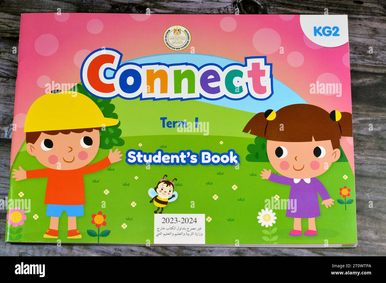 Cairo, Egypt, September 28 2023: Connect English for KG2, Educational books used by Egyptian ...