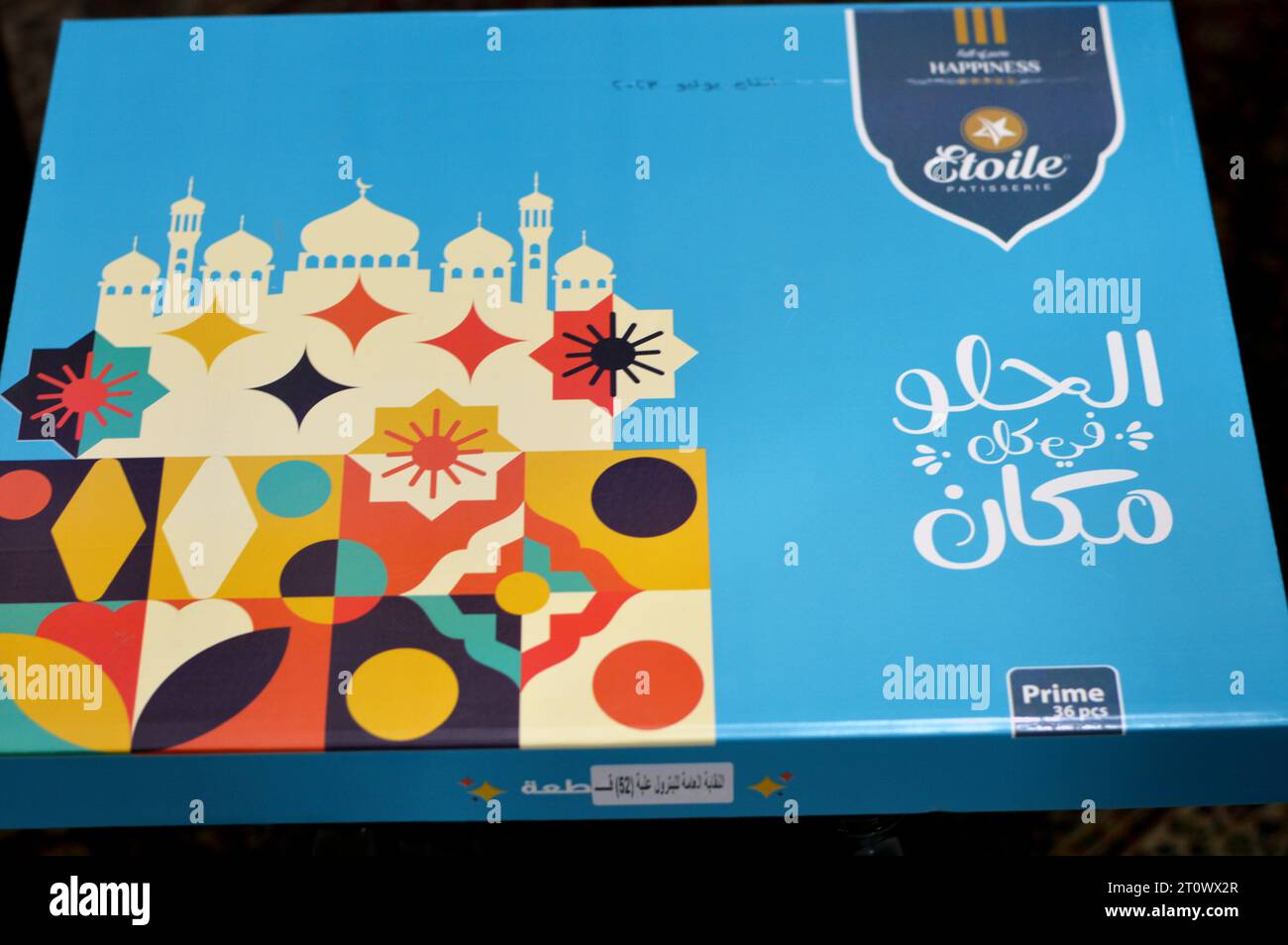 Cairo, Egypt, September 29 2023: Box of Etolie collection of various Eastern candies, peanuts ...