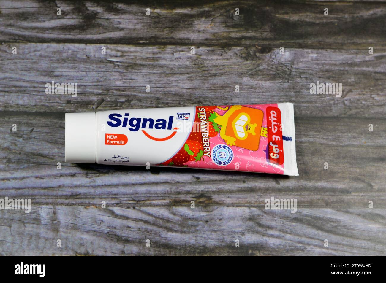Cairo, Egypt, October 5 2023: Signal toothpaste strawberry kids ...