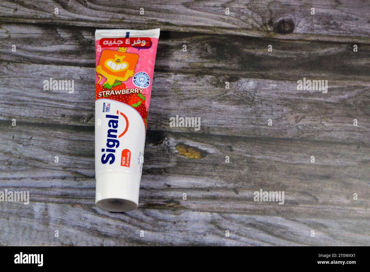 Cairo, Egypt, October 5 2023: Signal toothpaste strawberry kids ...