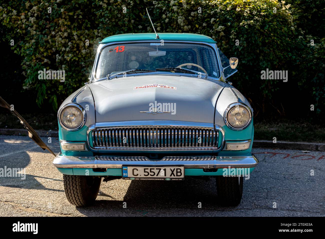 Sofia, Bulgaria - October 08, 2023: Autumn retro bazaar in Sofia on old ...