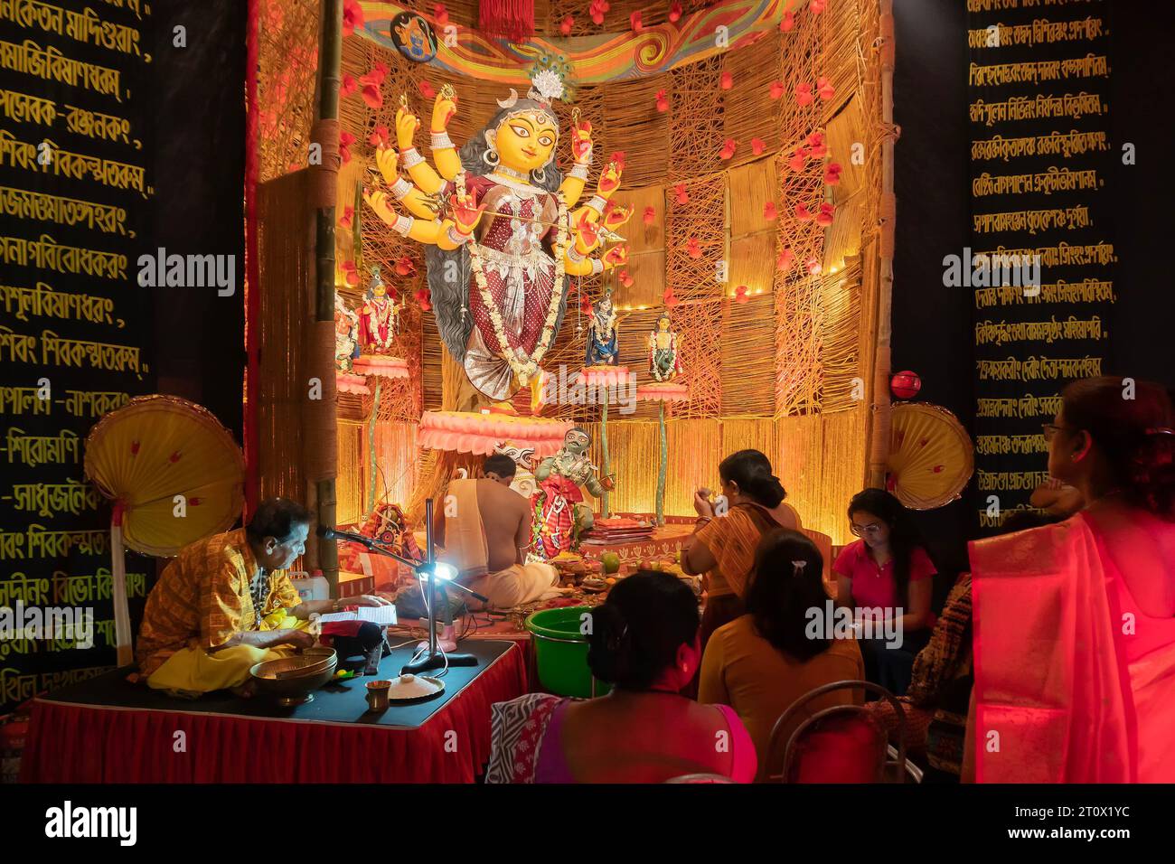 Howrah, West Bengal, India - 3rd October, 2022 : Hindu Purohit ...