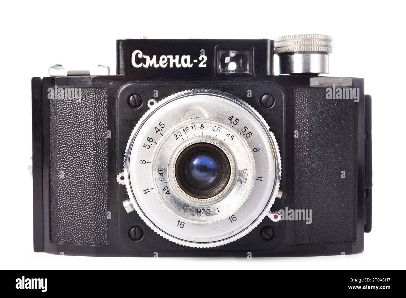 Moscow , RUSSIA - MAY 14, 2020: Smena 2 - russian soviet 35 mm scale ...