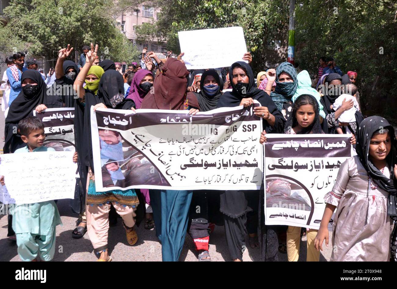 Members of Solangi Community are holding protest demonstration against ... Members of Solangi Community are holding protest demonstration against ...