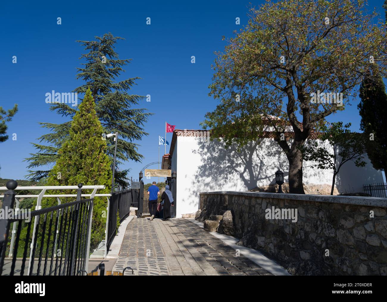 Bilecik, Turkey. 24 September 2023. Seyh Edebali tomb. He was the ...