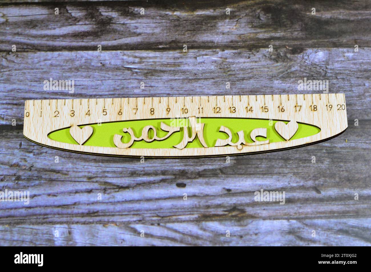 Translation of Arabic name on the ruler (AbdulRahman), Arabian common ...