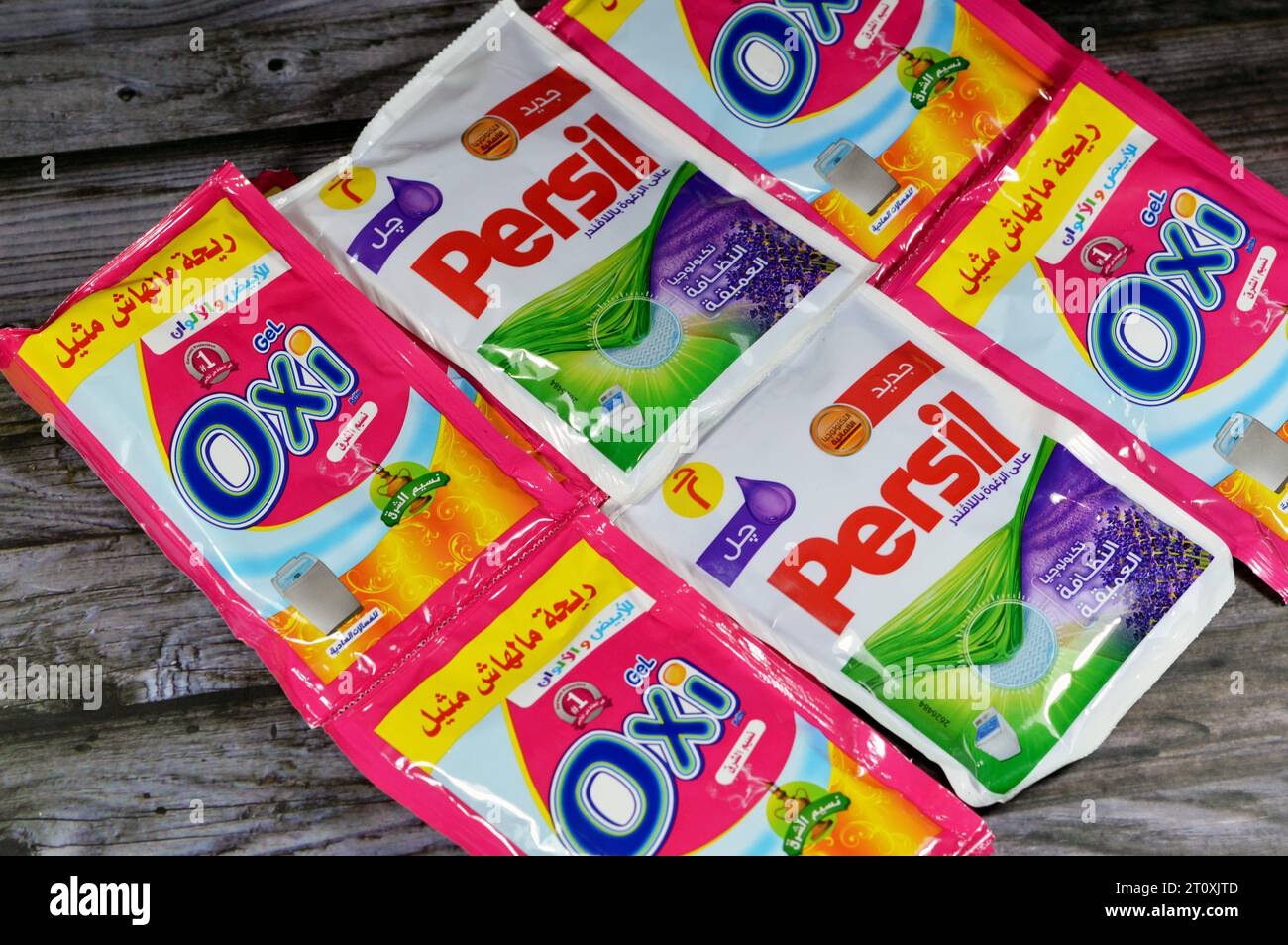 Cairo, Egypt, October 1 2023: Persil and Oxi detergent gels for regular ...