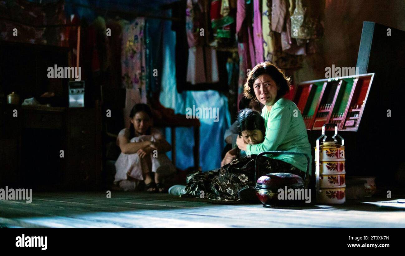 Snow in Midsummer is a 2023 film directed by Chong Keat Aun. A ...