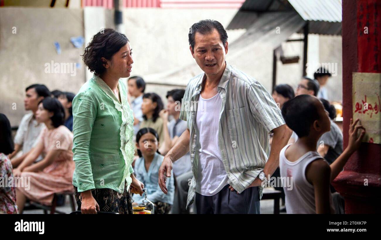 Snow in Midsummer is a 2023 film directed by Chong Keat Aun. A ...