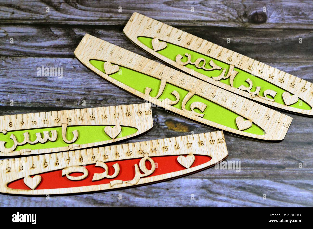 Translation of Arabic Names on rulers ( AbdulRahman, Yassin, Adel ...
