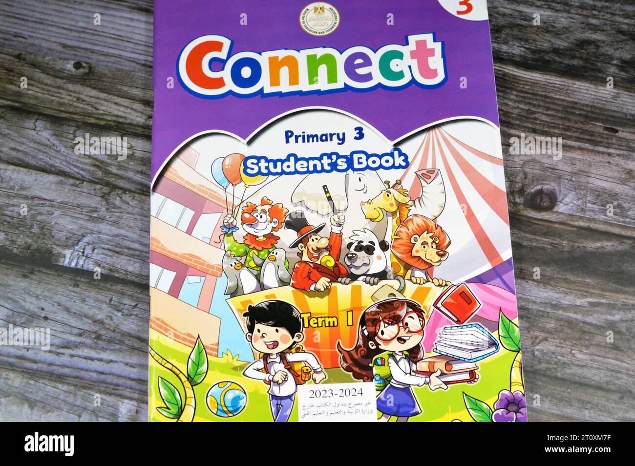 Cairo, Egypt, September 28 2023: Primary 3rd connect English subject ...