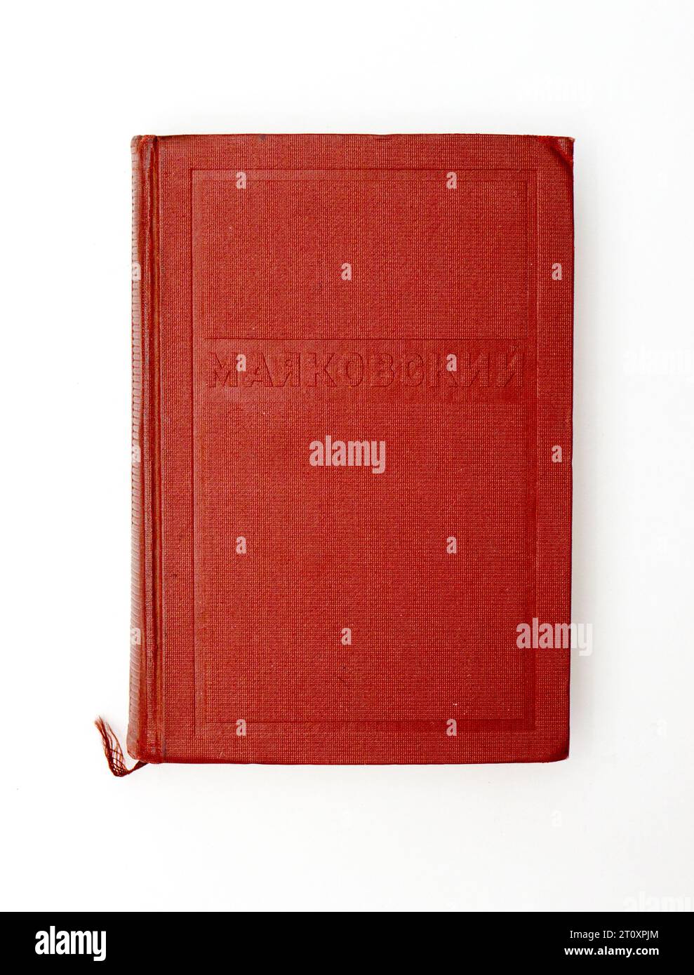 Complete works of Vladimir Mayakovsky in twelve volumes. Volume 6 ...