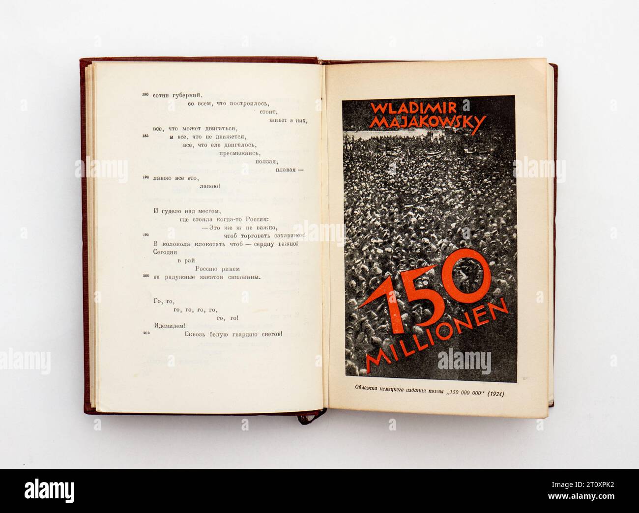 Mayakovsky vertical hi-res stock photography and images - Alamy