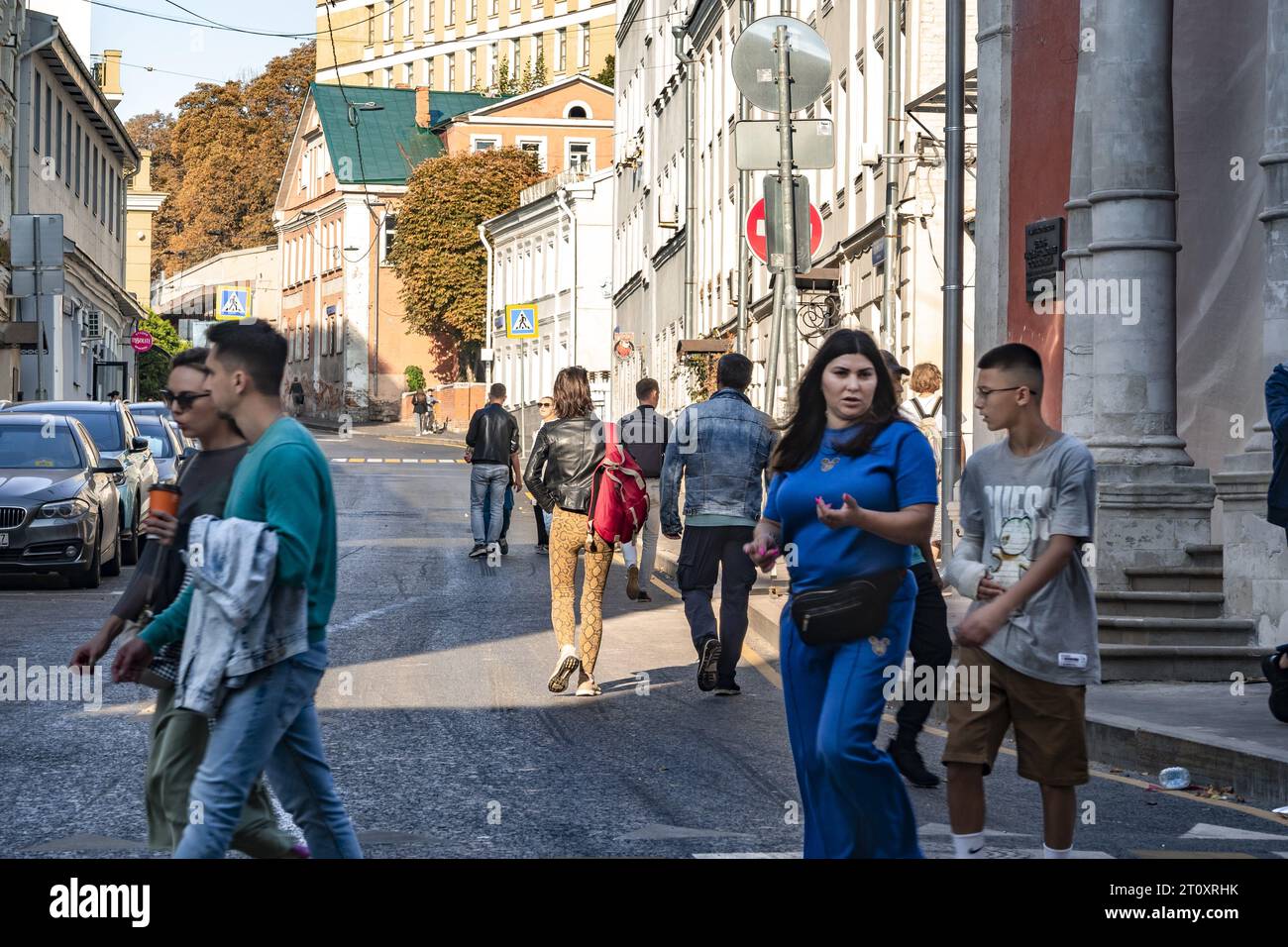Russia, Moscow. People on one of the streets of the city Stock Photo ...