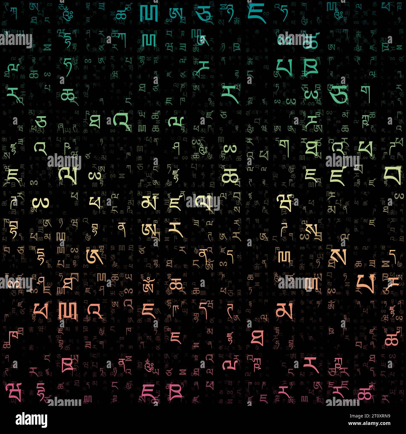 Abstract matrix background. Random letters of Tibetan alphabet ...