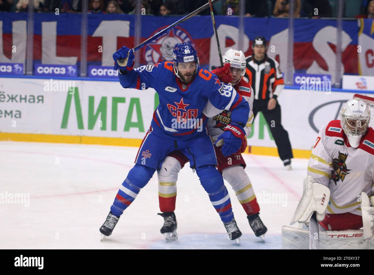 SKA Hockey Club player, Alexander Galchenyuk (89) seen in action during ...