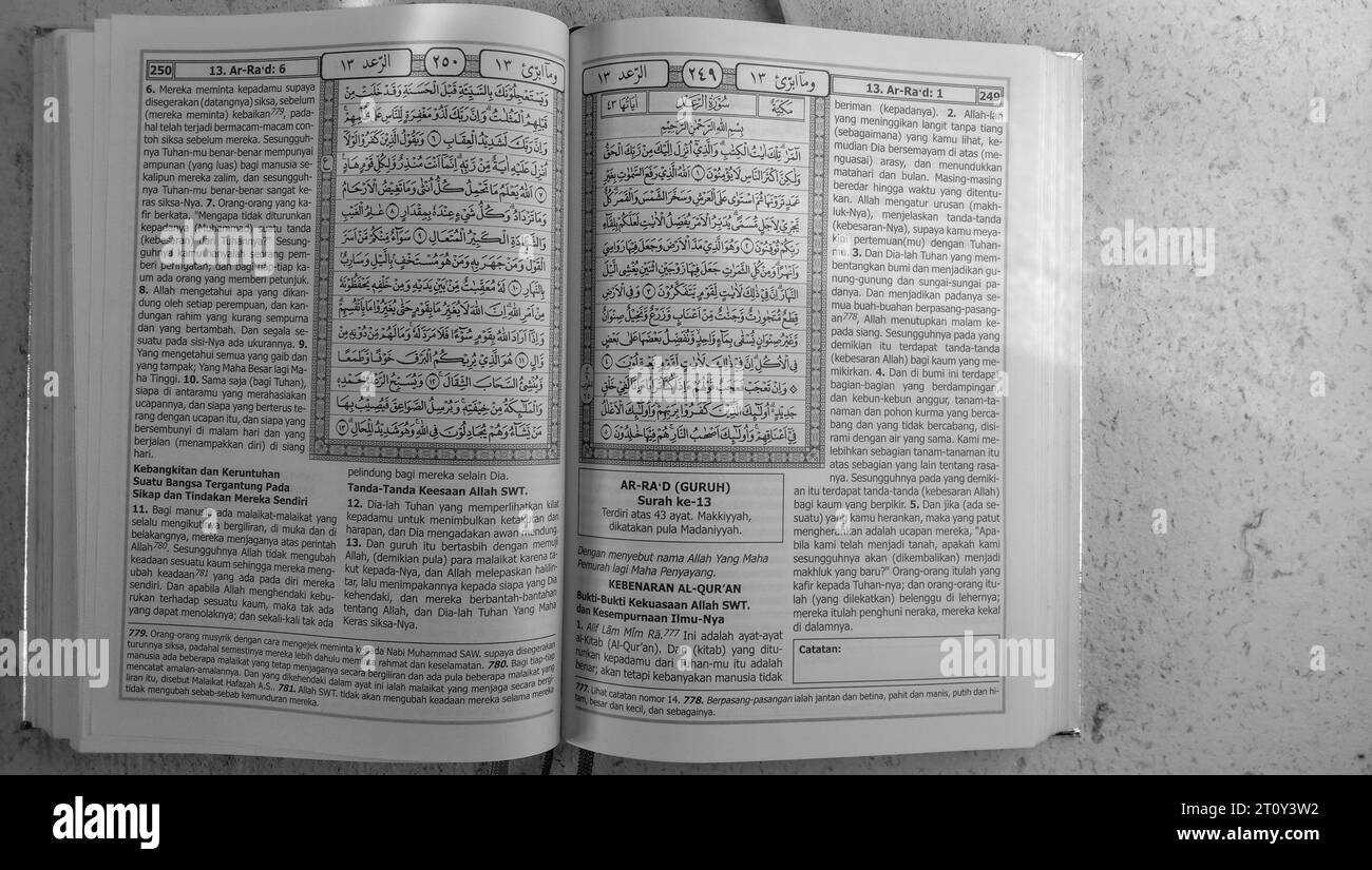 Quran and beads hi-res stock photography and images - Alamy