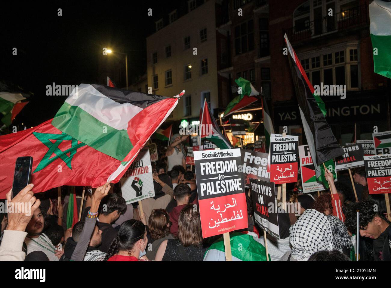 Middle east turmoil hi-res stock photography and images - Alamy