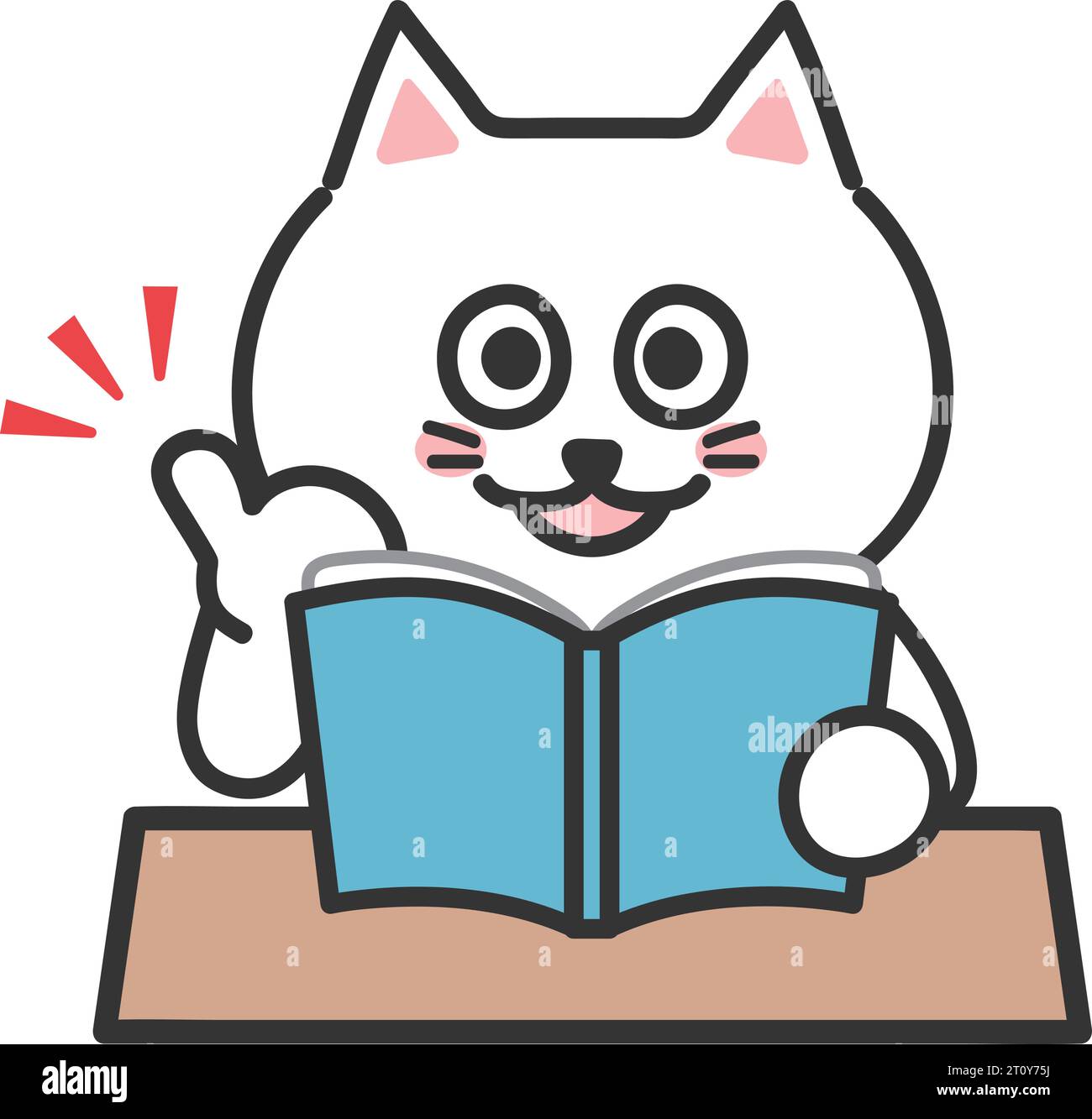 Read delight Stock Vector Images - Alamy