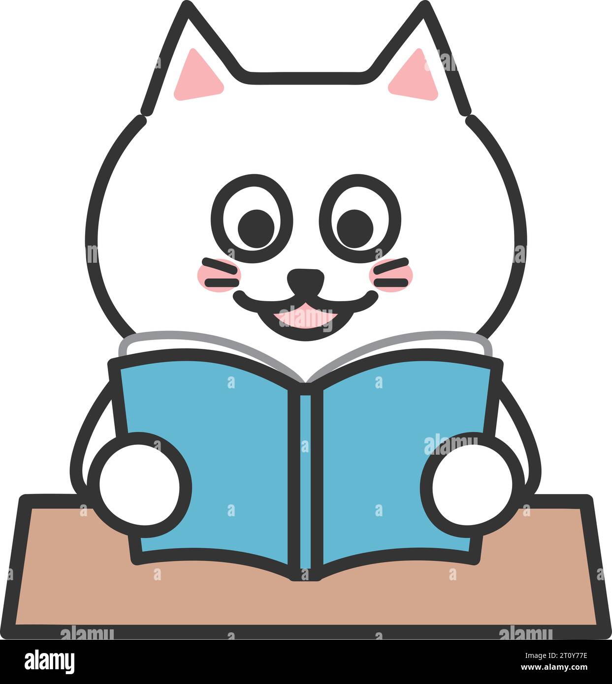 White cartoon cat pleasantly reading a book, vector illustration Stock ...