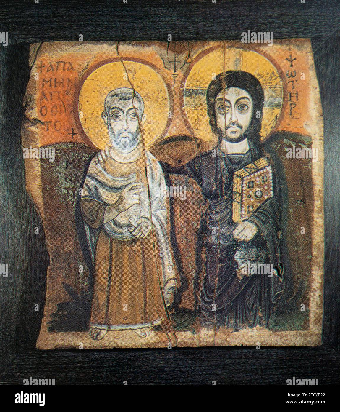 Abbot mena hi-res stock photography and images - Alamy