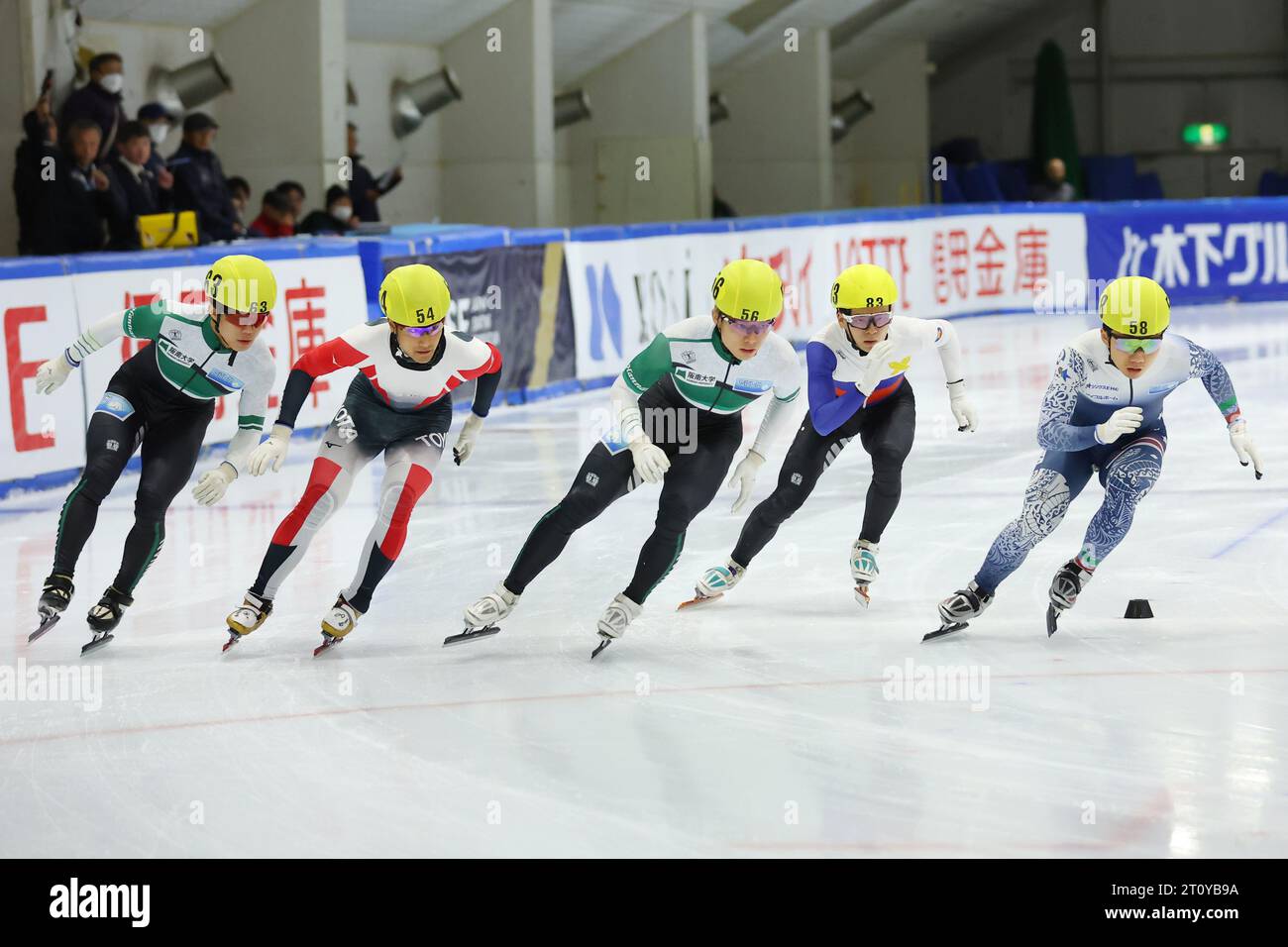 Teisan ice skating training center, Nagano, Japan. 8th Oct, 2023. (L to ...