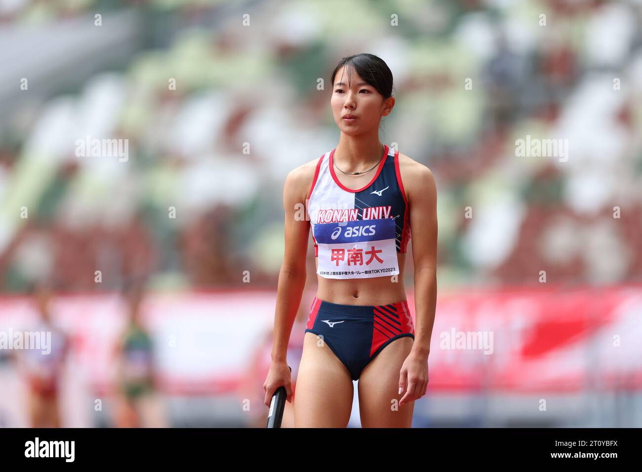 Miu kurashige hi-res stock photography and images - Alamy