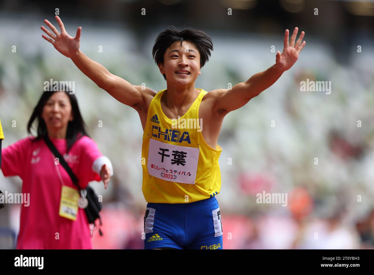 Tokyo, Japan. 8th Oct, 2023. Eita Katayama Athletics : The 107th Japan ...