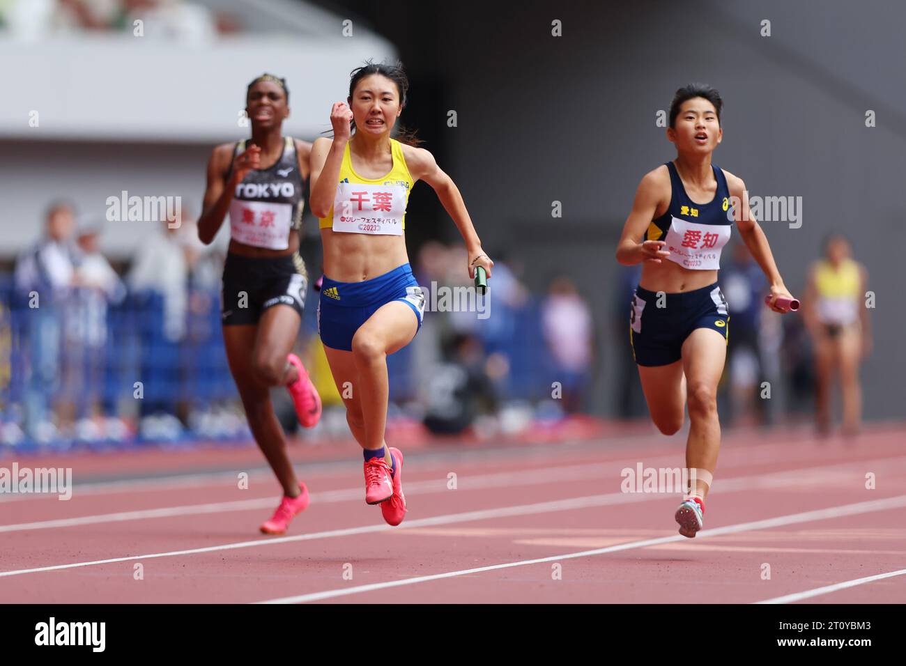 Tokyo, Japan. 8th Oct, 2023. Yua Ito Athletics : The 107th Japan Track ...