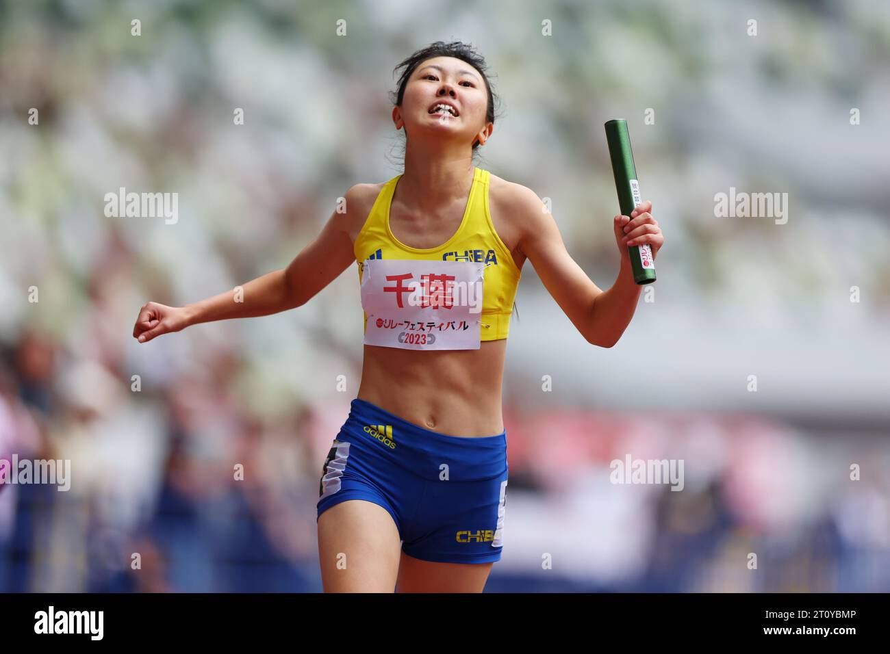 Tokyo, Japan. 8th Oct, 2023. Yua Ito Athletics : The 107th Japan Track ...