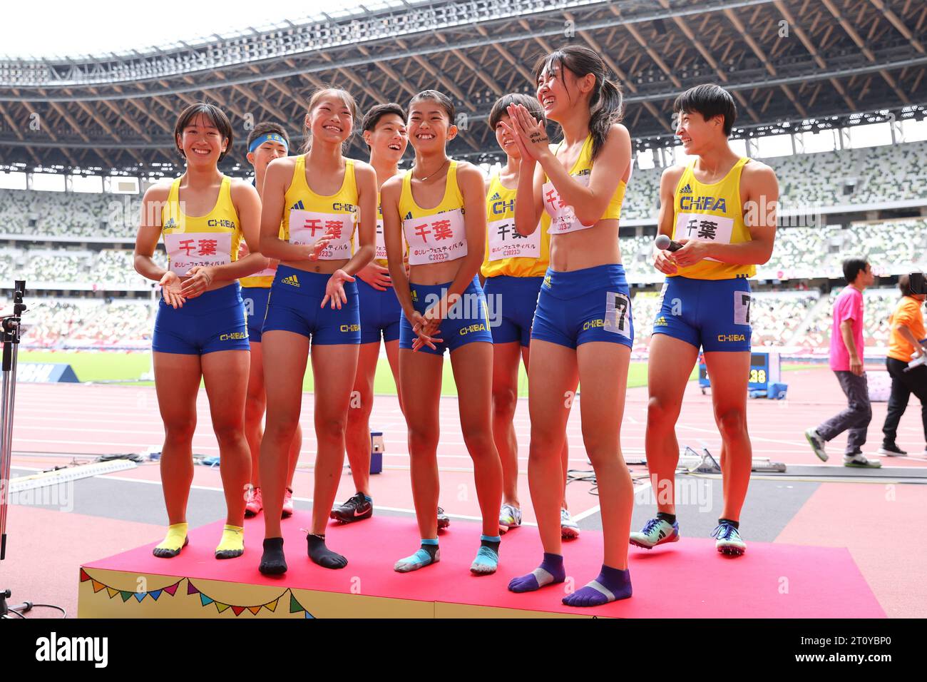 Tokyo, Japan. 8th Oct, 2023. Chiba team group Athletics : The 107th ...